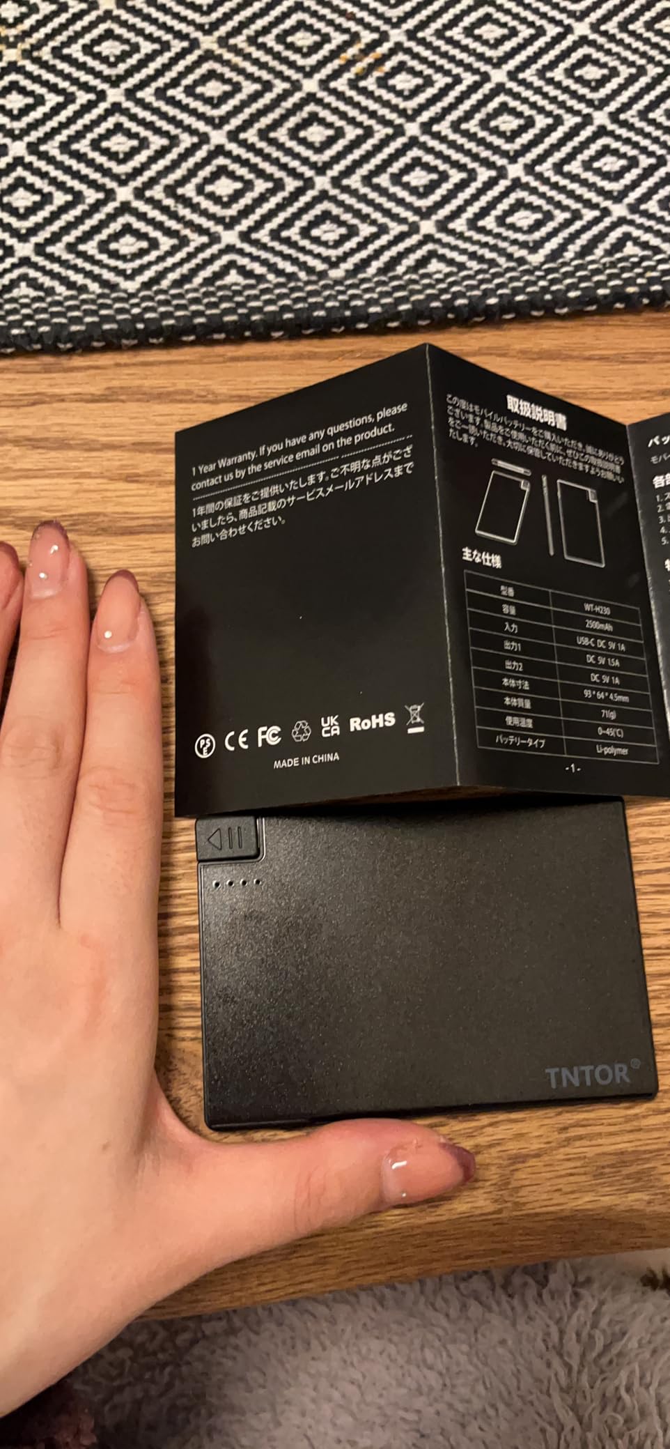 Amazon | TNTOR ミニ 超薄型 モバイルバッテリー iPhone 14/13/12対応 Lightningケーブル内蔵 わずか4.5mm 軽量小型 MFi認証 ポータブルバッテリー ...