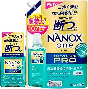 Amazon | ナノックス ワン (NANOXone) PRO 超特大 洗濯洗剤 液体 本体 380g + 詰替 1070g | ノーブランド品 | 液体洗剤