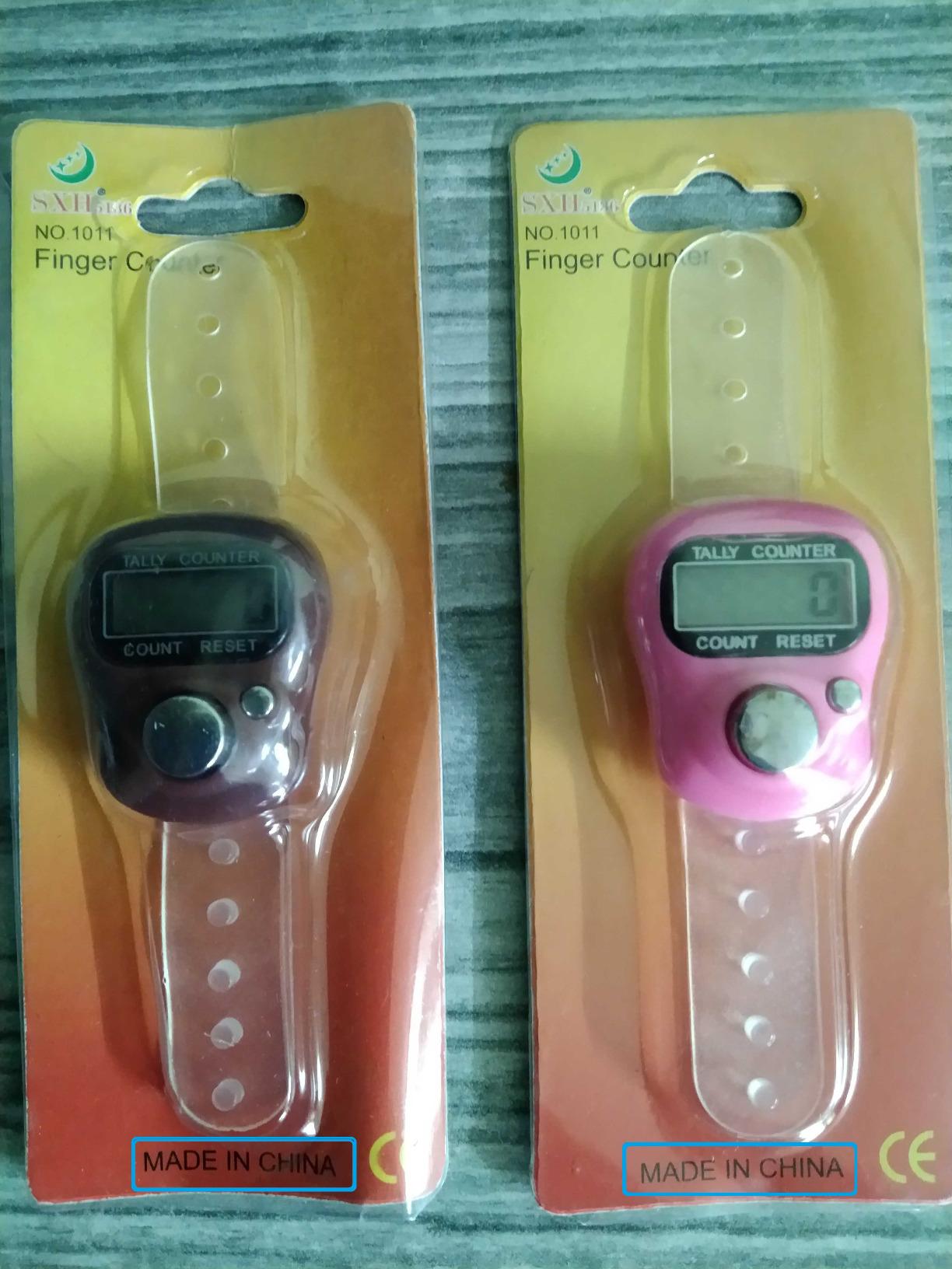 SHOPO (LABEL) Plastic Digital 5 digit Counting Machine Puja Mantra ...