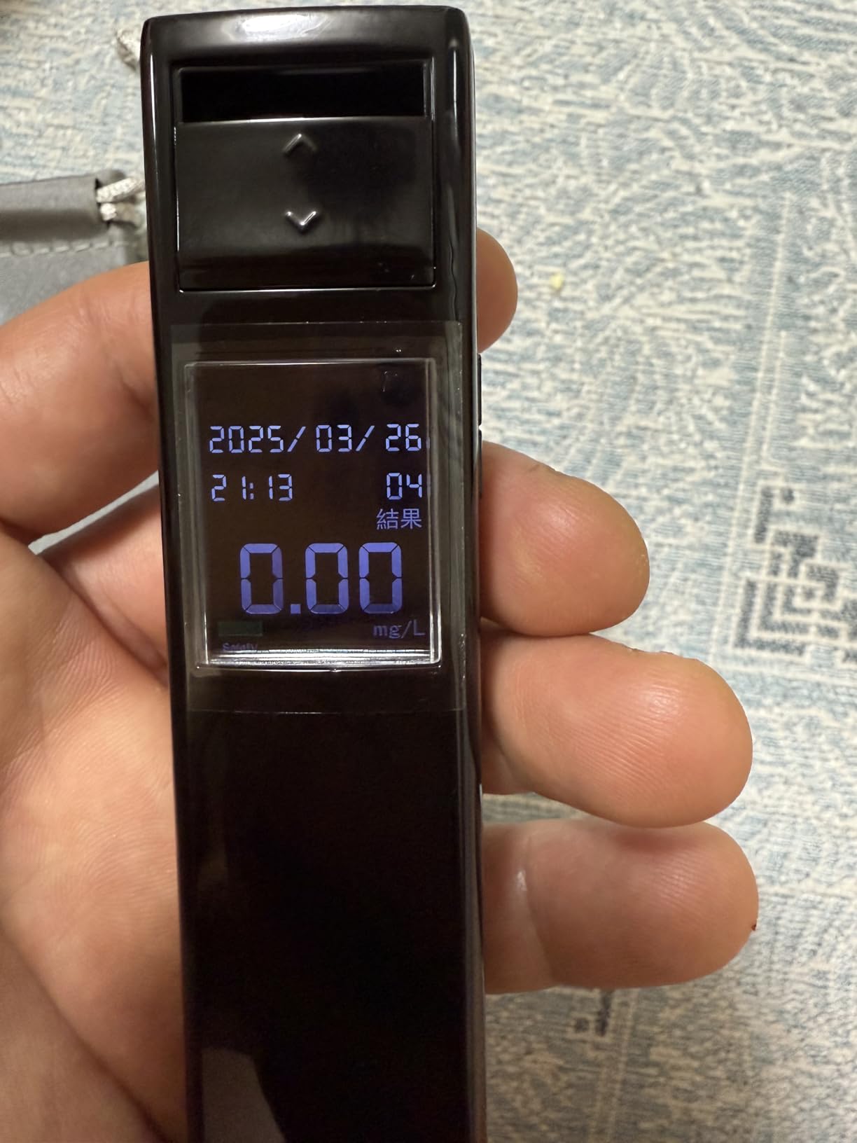 Amazon | GLOX アルコールチェッカー アルコール検知器 【国家公安委員会が定めるアルコール検知器】 業務用 吹き込み式 非接触式 アプリ連携 乾電池式 メモリー50件 飲酒運転防止 ...