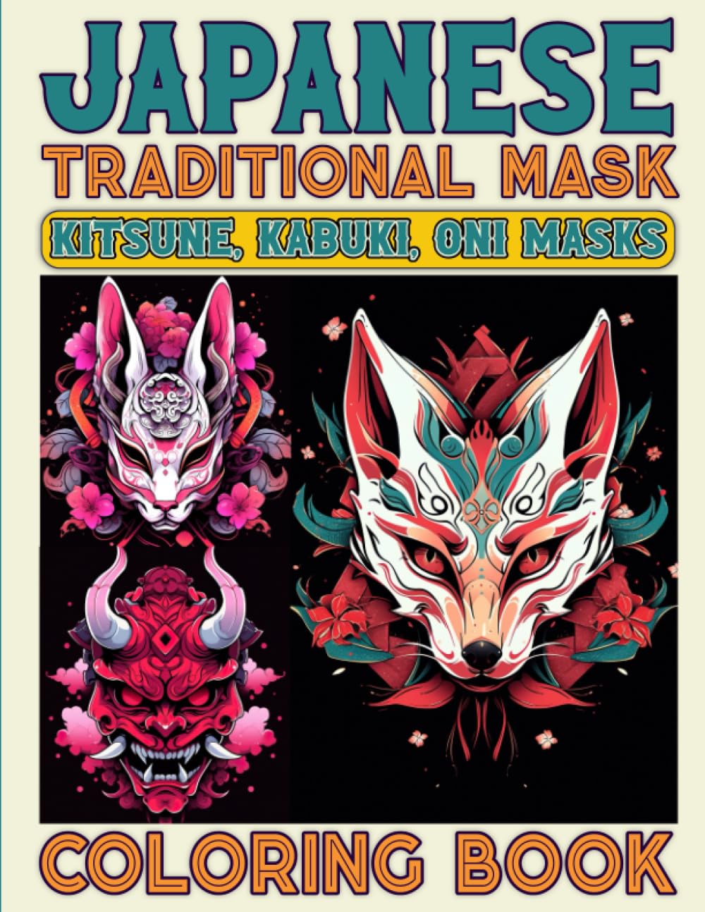 Amazon.com: Japanese Traditional Mask Coloring Book: Unique Japan ...