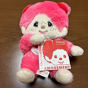 Amazon.co.jp: Monchhichi Monchichi Baby Pink Plush Toy : Toys & Games