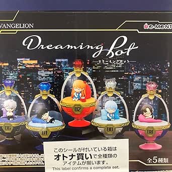 Amazon.co.jp: エヴァ Dreaming Pot 5個入りBOX リーメント BR : おもちゃ