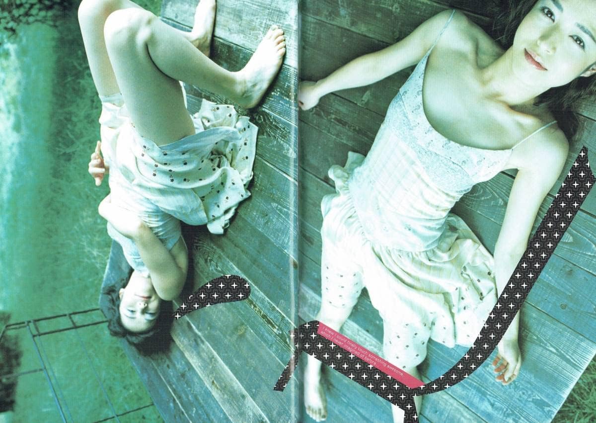 Amazon.co.jp: 写真集 SHINCHO MOOK 月刊横山めぐみ 写真：斎門富士男 2002年 : ドラッグストア