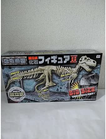 Amazon.co.jp: Dinosaur Empire Buildable Fossil Figure II : Toys & Games