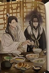 Peerless (Novel) Vol. 1 (Peerless: Wu Shuang (Novel)): Meng Xi Shi, Me ...