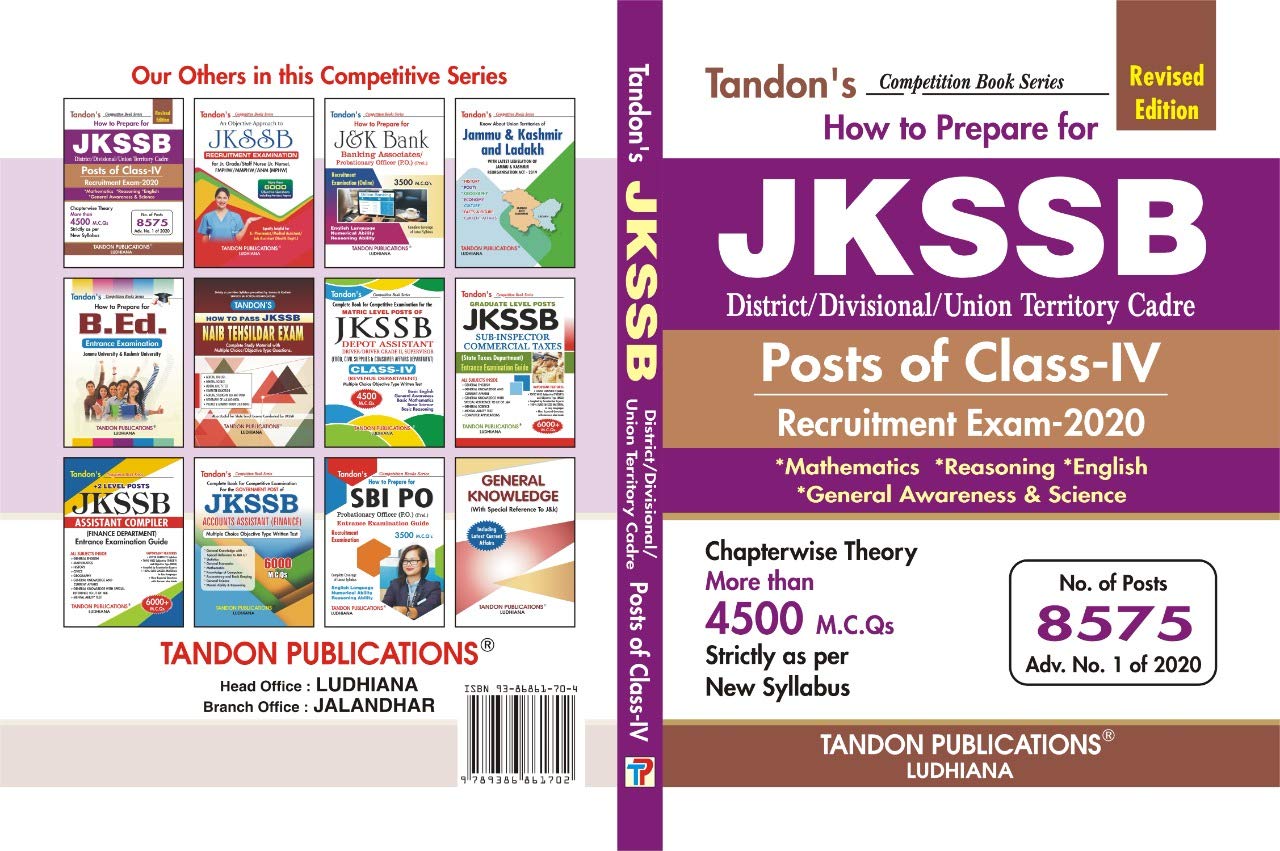 Buy Tandon's JKSSB Posts of Class IV Book Online at Low Prices in India ...