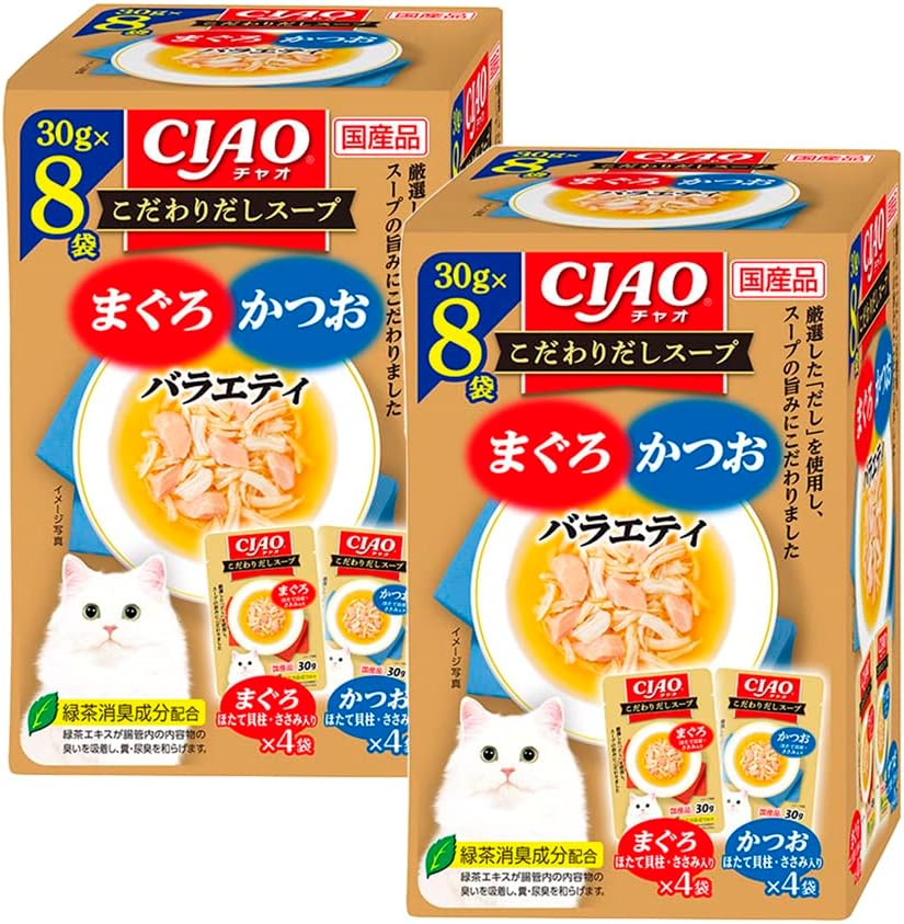 Amazon.co.jp: チャオ (CIAO) こだわりだしスープ まぐろ・かつおバラエティ 30g×8袋 2個セット : 食品・飲料・お酒