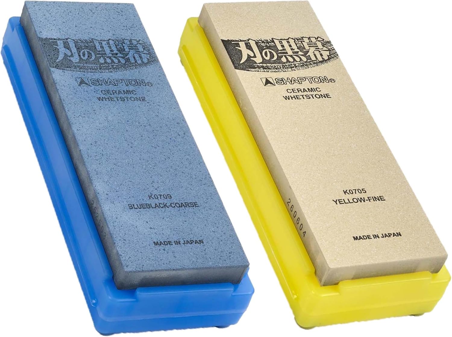 Amazon.com: Generic SHAPTON Ha No Kuromaku Ceramic Whetstone Rough Grit ...