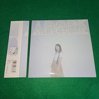 Amazon.co.jp: 緑黄色社会 ADORE CD : パソコン・周辺機器