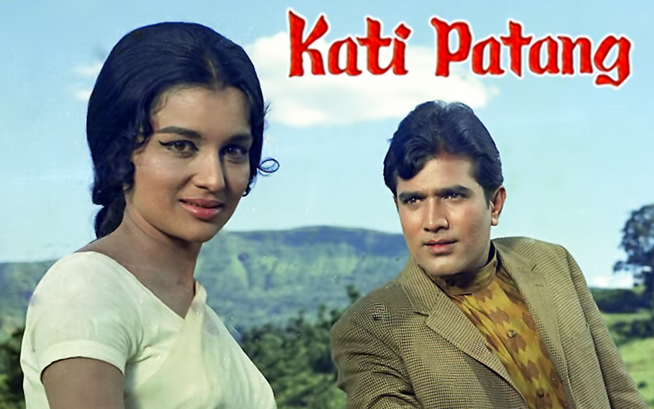 Amazon.com: Kati Patang (Vinyl): CDs & Vinyl