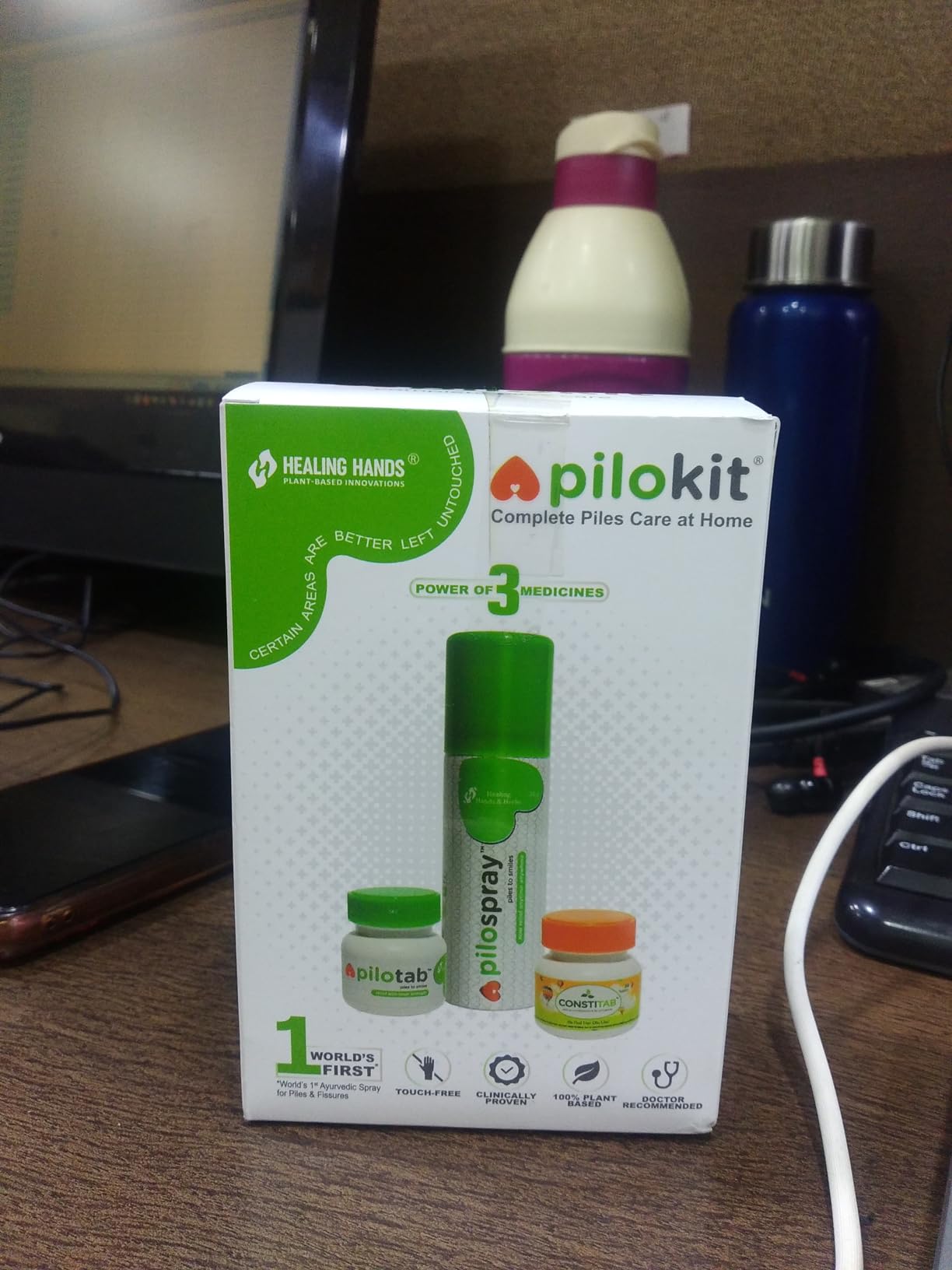 Buy PiloKit® Complete Piles & Fissure Care Kit with PiloSpray, PiloTab ...