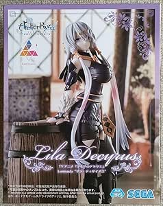 Amazon.co.jp: Liza's Atelier Luminasta Lira Disaius Figure NRDD : Hobbies
