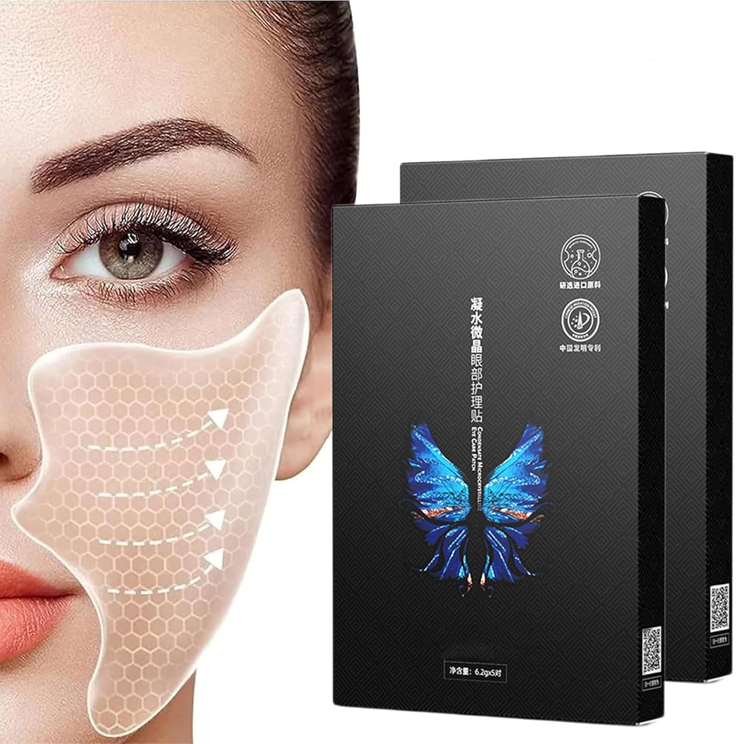 Amazon.com : Seomou Face Lift Mask, Microcrystalline Nasolabial Folds ...