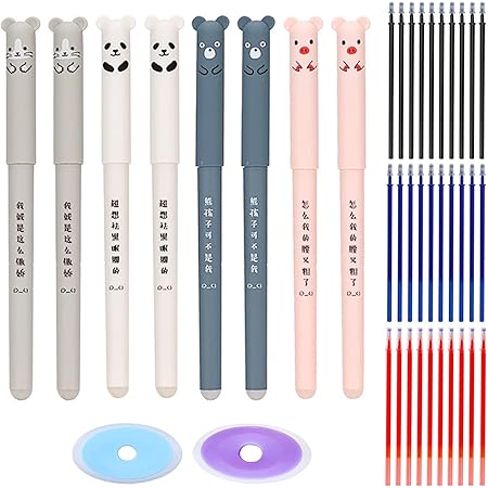 GZGXKJ 8pcs Rub Out Pen Erasable Gel Pens Animal Friction Pens Kawaii ...