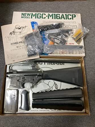 Amazon.co.jp: MGC M16 Assembly Kit : Toys & Games