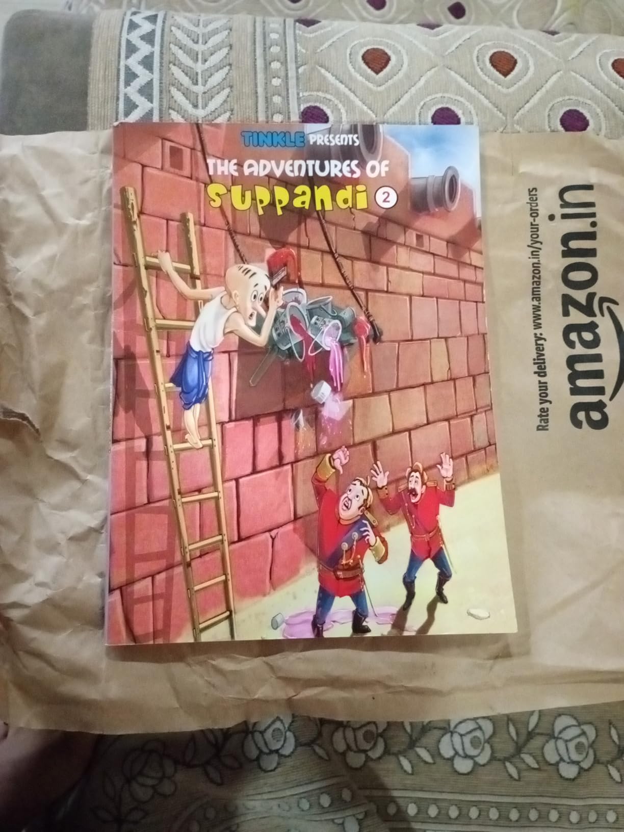 SUPPANDI (VOL 2) : TINKLE COLLECTION (SUPPANDI : TINKLE COLLECTION ...