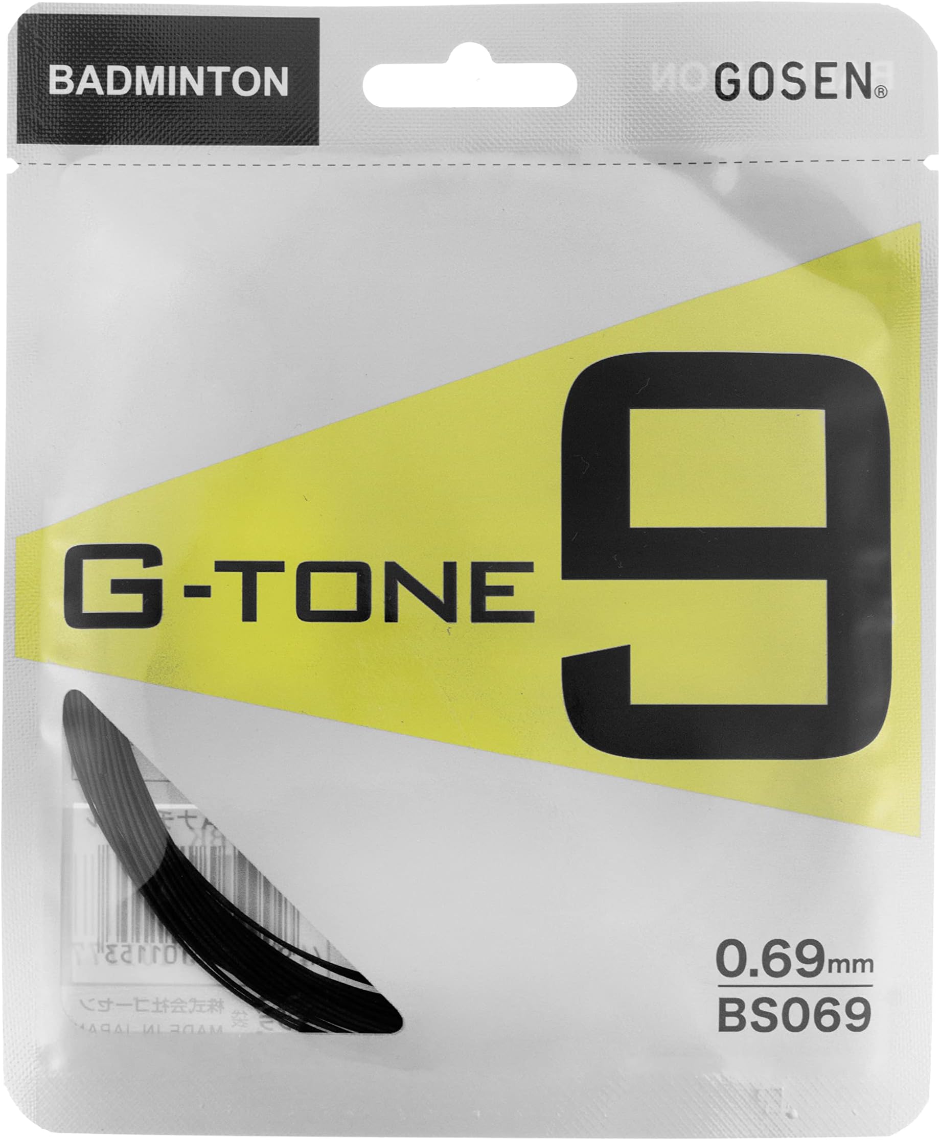 Buy Yonex BG 65 Titanium Badminton Strings, 0.70mm (Black) Online at ...