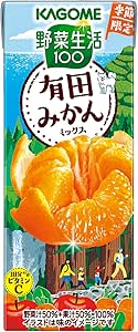 Amazon.co.jp: カゴメ 野菜生活100 有田みかんミックス 195ml紙パック×24本（季節限定品 砂糖不使用 ビタミンC） : 食品・飲料・お酒