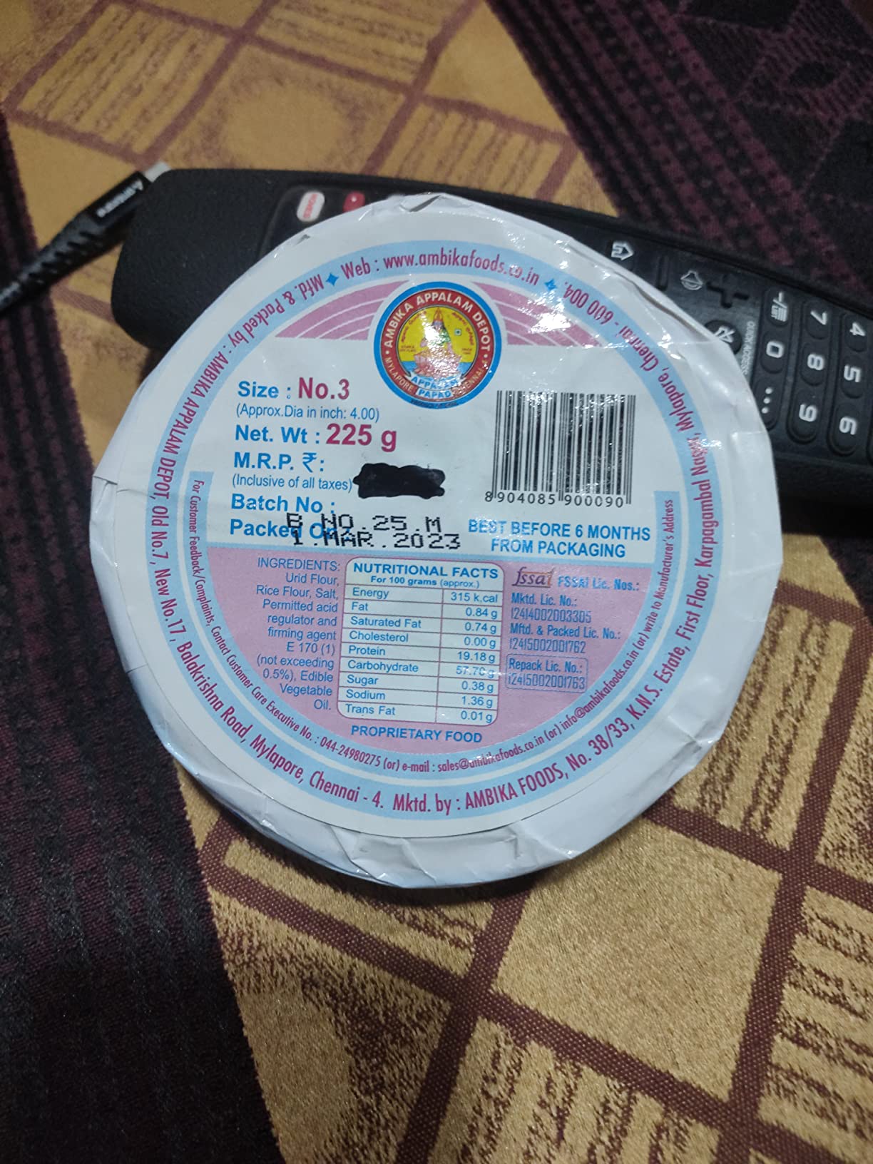 Ambika Appalam - No.3, Fresh 225g : Amazon.in: Grocery & Gourmet Foods