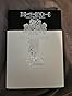 Death Note: Another Note - The Los Angeles BB Murder Cases: Nisioisin ...