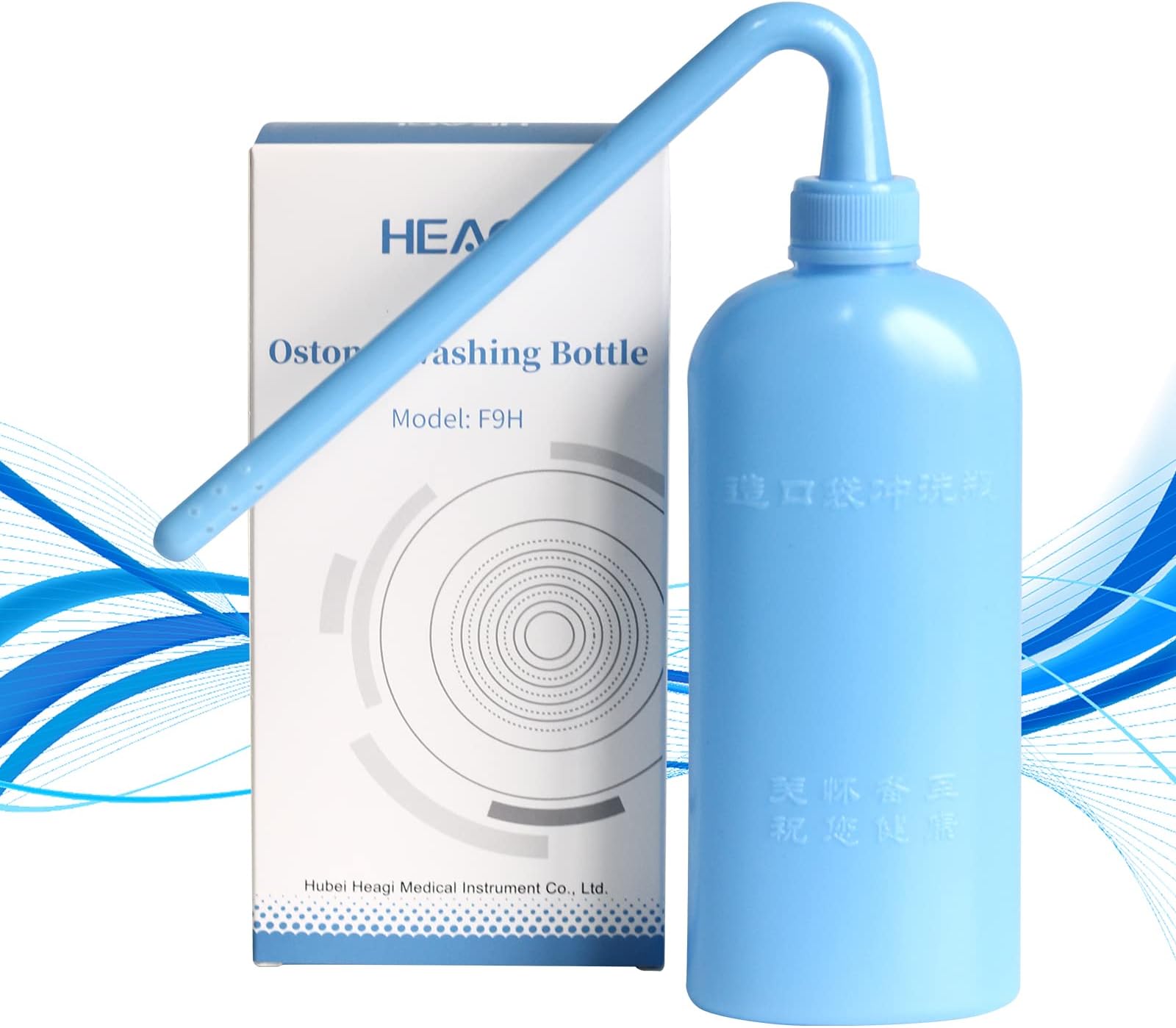 Amazon.com: HNYYZL Colostomy Bag Cleaning Tool: Reusable Stoma Bag ...
