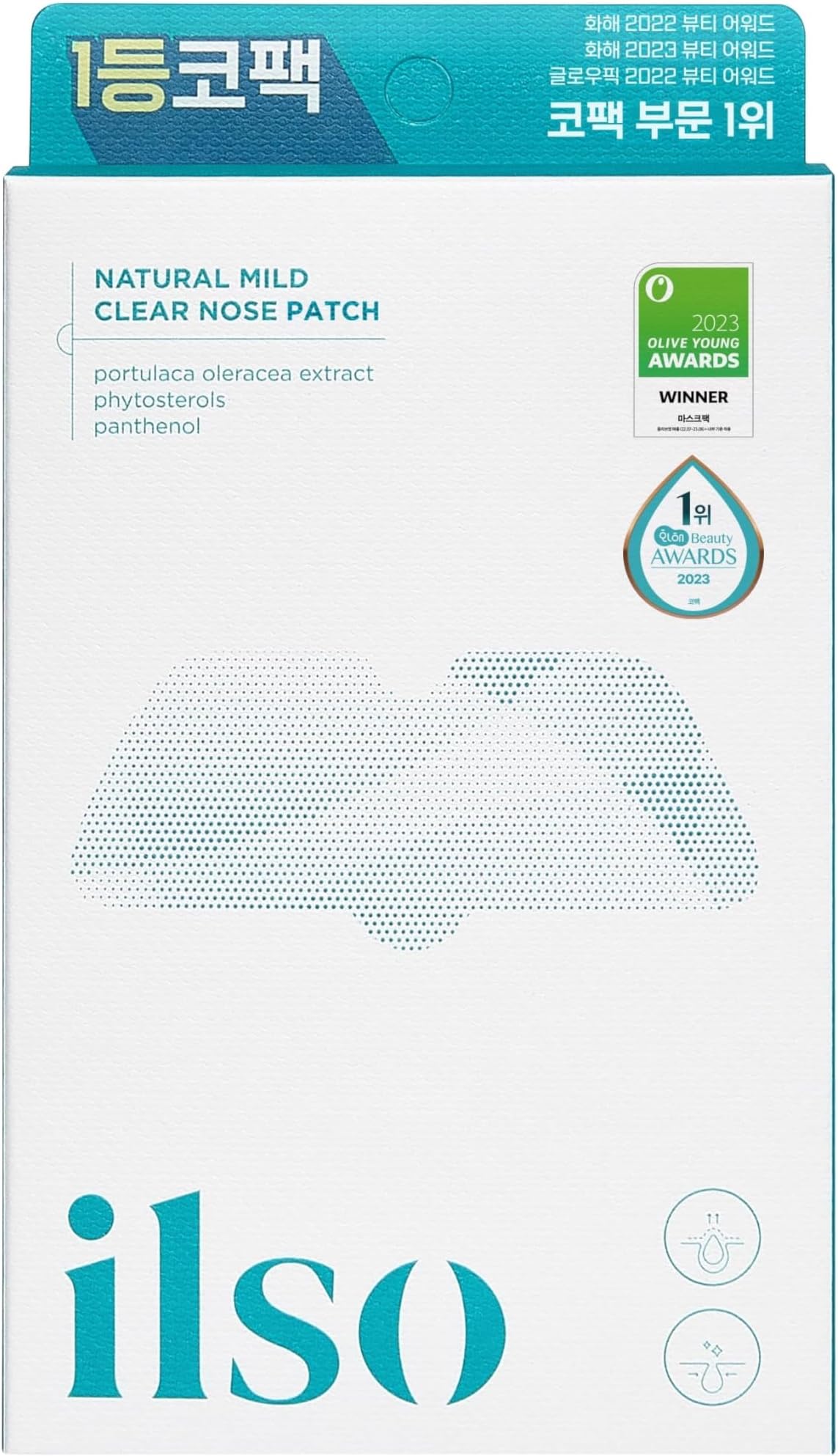 Amazon.com: ilso Natural MILD Clear Nose Patch/Blackhead Remover for ...