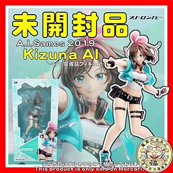 Amazon.co.jp: Kizuna AI A.I.Games 2019 1 7 完成品フィギュア : おもちゃ