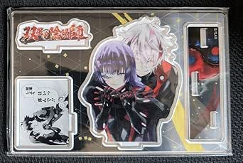 Amazon.co.jp: Twin Star Onmyoji Famous Scene Diorama Figure, Flamemado ...