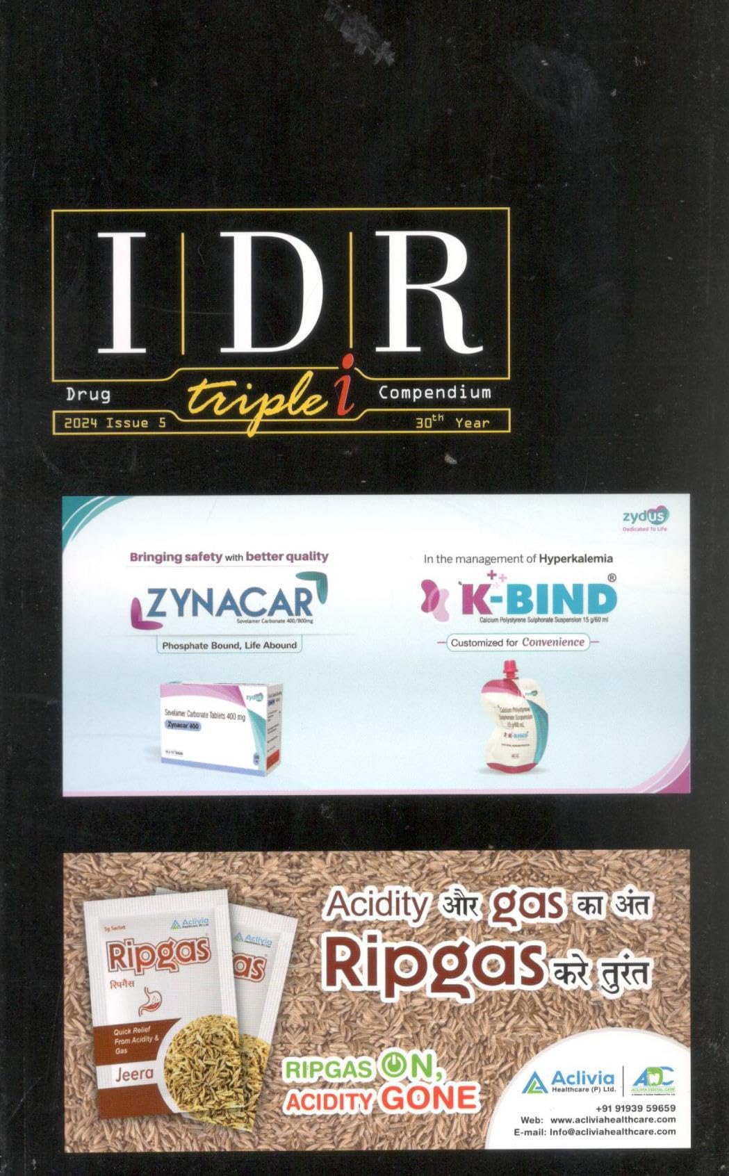 IDR (Indian Drug Review) Triple I Compendium Latest Edition (ISSUE 5 ...