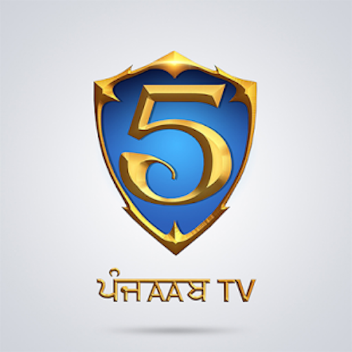5aab Tv - App on Amazon Appstore