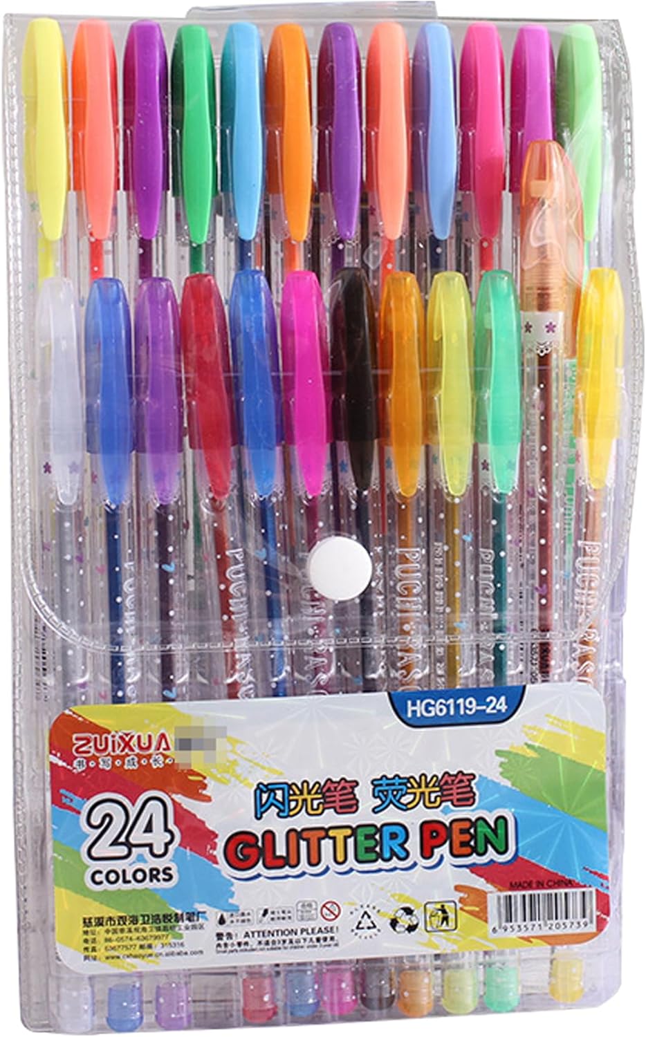 Amazon.com : Glitter Gel Pens Set of 24 Pens Metallic Gel Pens - Pens ...