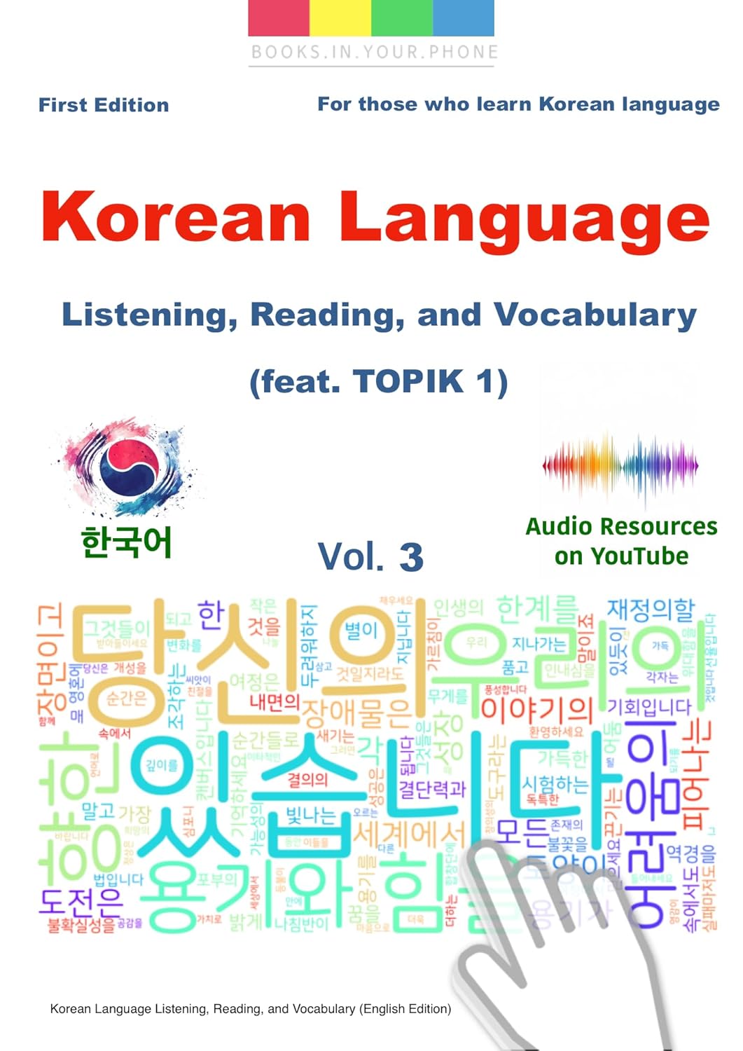 Korean Language Listening, Reading, and Vocabulary Vol. 3 (feat. TOPIK ...