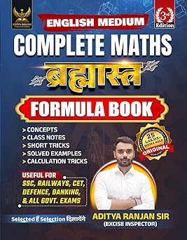 BRAHMASTRA Complete Maths Multicolored Formula Book
