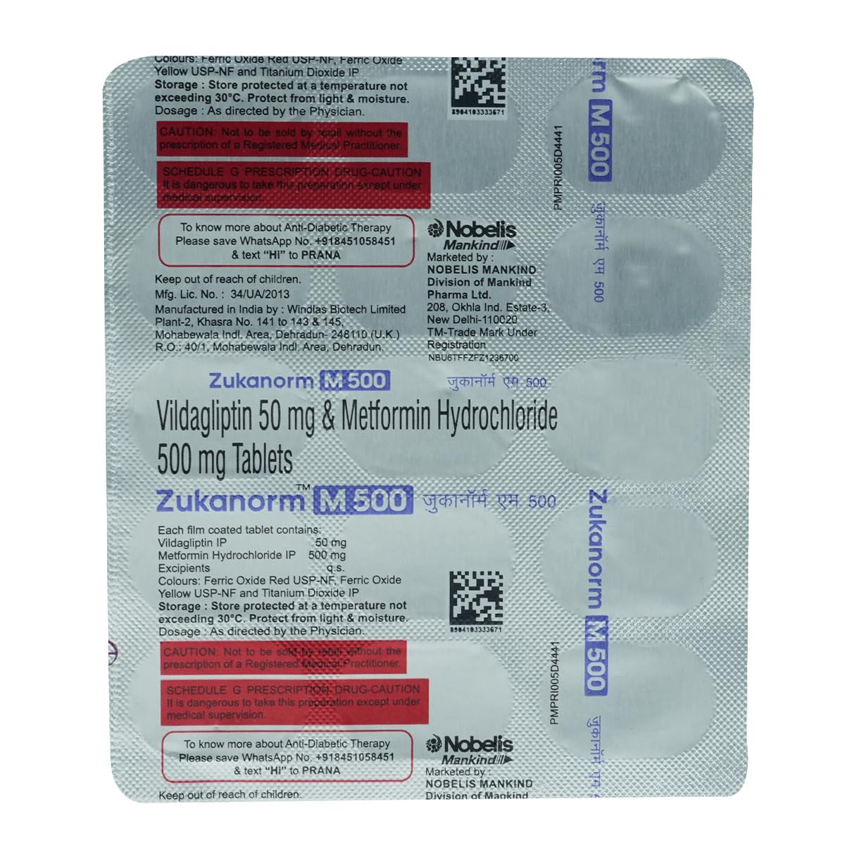 Zukanorm M 500/50 -Strip of 15 Tablets : Amazon.in: Health & Personal Care