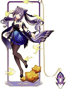 Amazon.com: HUYMHTER Keqing Metal Bookmark with Chain Anime Figure ...