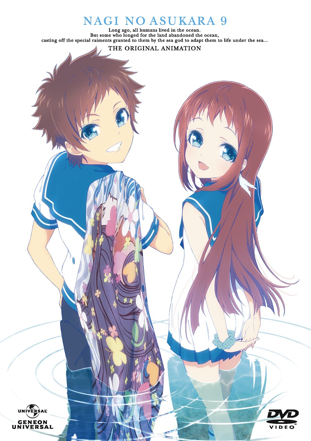 Amazon.com: Nagi no Asukara Vol. 9 (Normal Edition) DVD : Movies & TV
