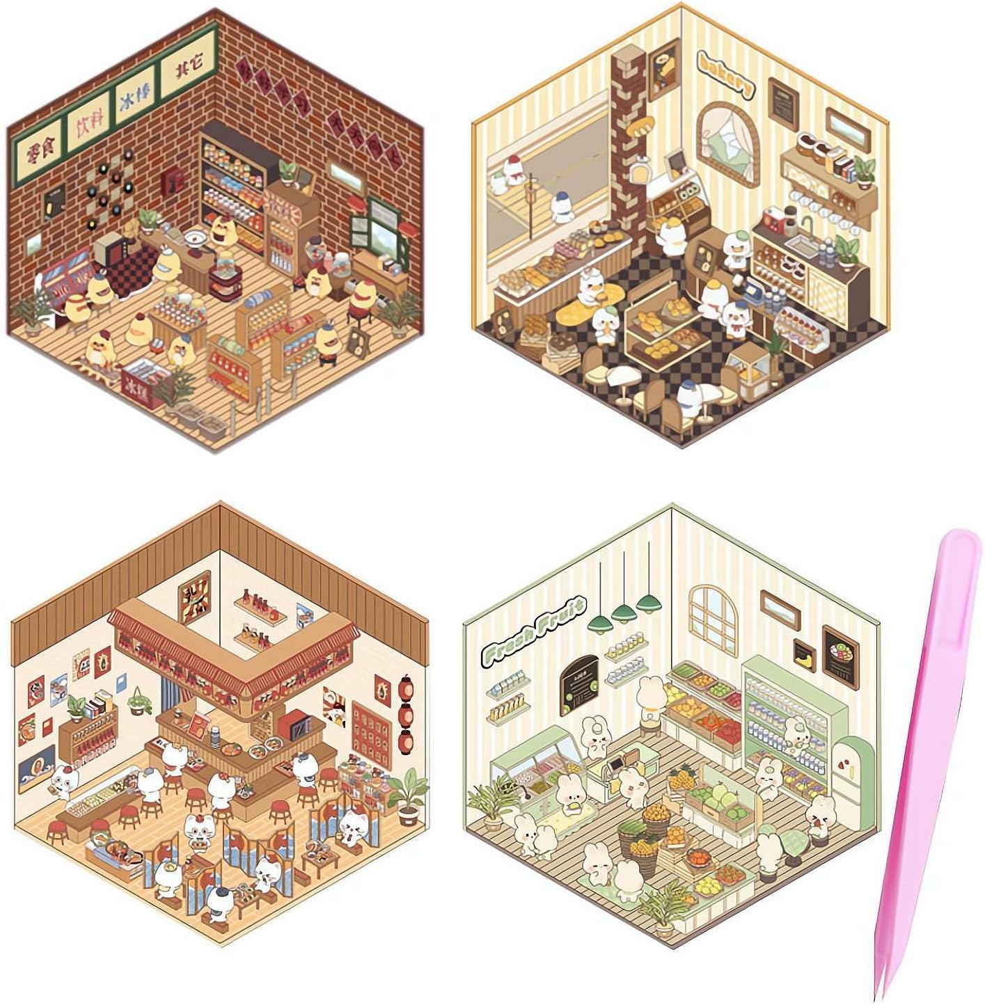 Amazon.com: CQJJTKX 4 Sets DIY 3D House Stickers,Fun DIY Stickers Scene ...