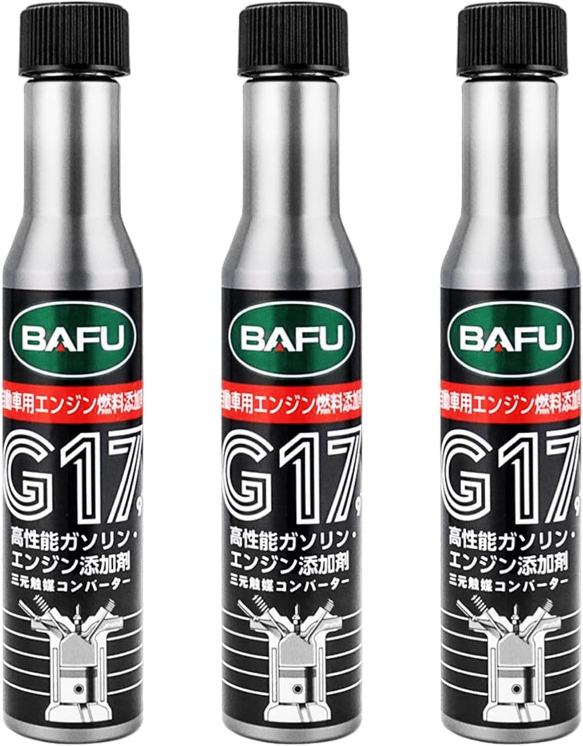 Amazon.com: G17 Fuel Cleaner,Bafu G17 For Cars,G17 Fuel Power,Bafu Fuel ...