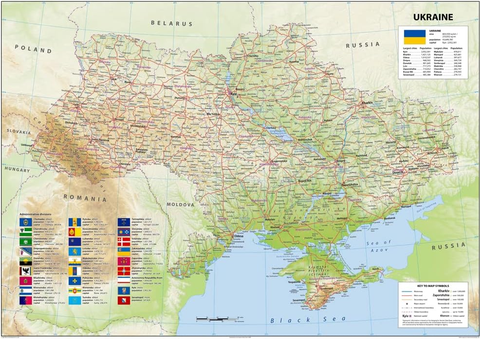 I MAPS Detailed Physical Map of Ukraine - Size A0-84.1 x 118.9 cm ...