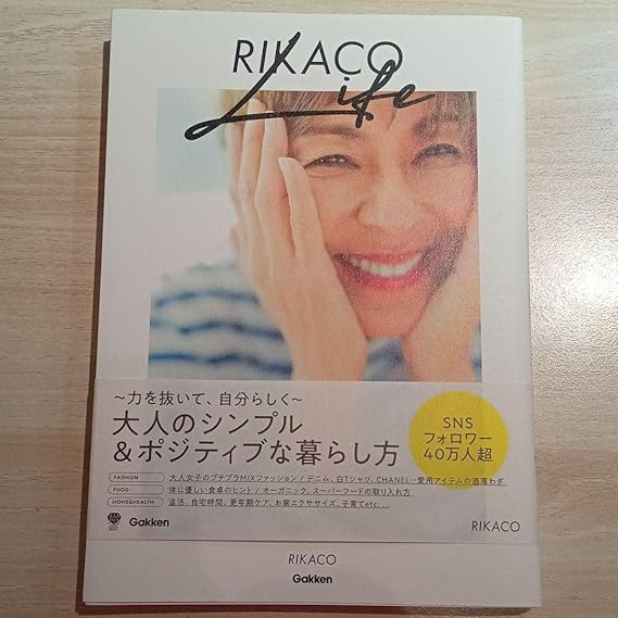 Amazon.co.jp: RIKACO LIFE 村上里佳子 : おもちゃ