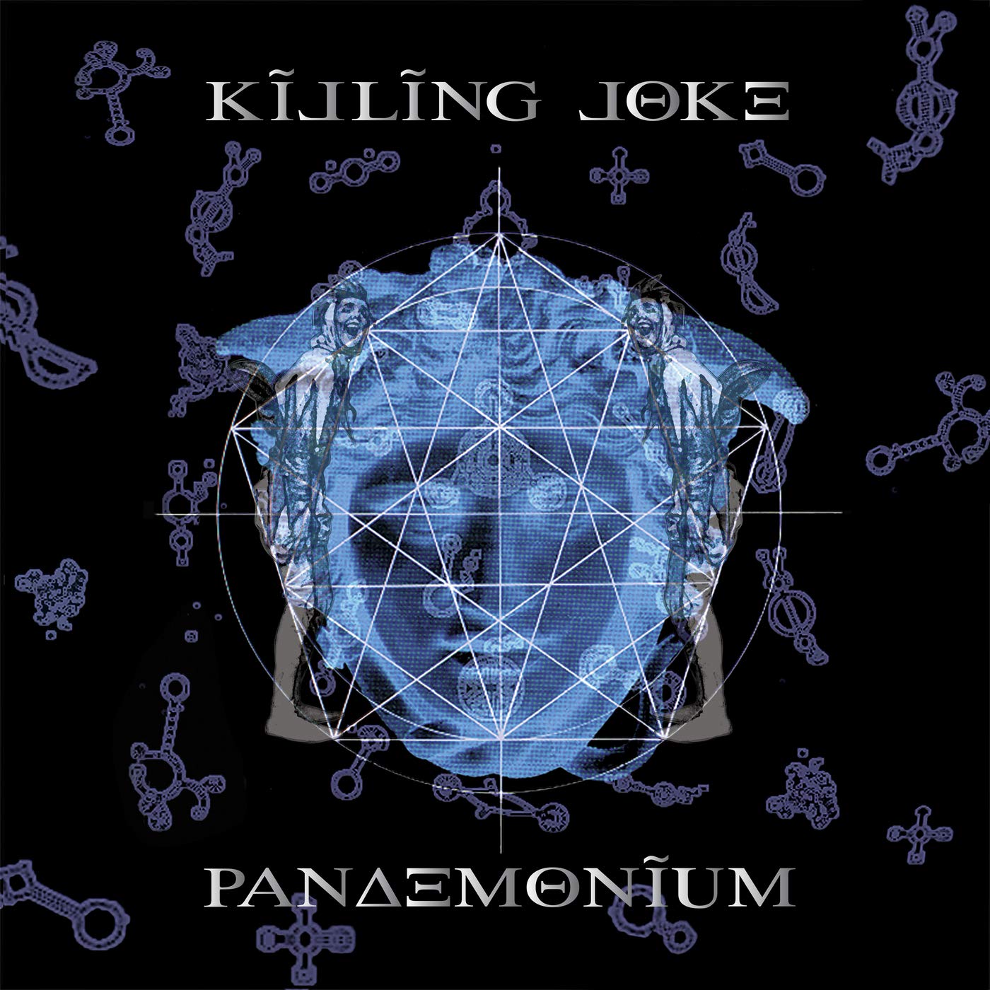 Amazon.com: Pandemonium [Black Vinyl]: CDs & Vinyl
