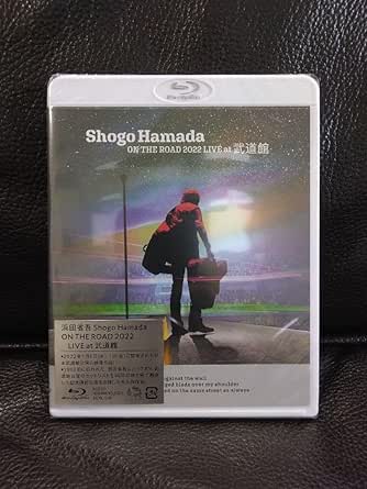 Amazon.co.jp: Shogo Hamada / ON THE ROAD 2022 LIVE Blu-ray : Computers