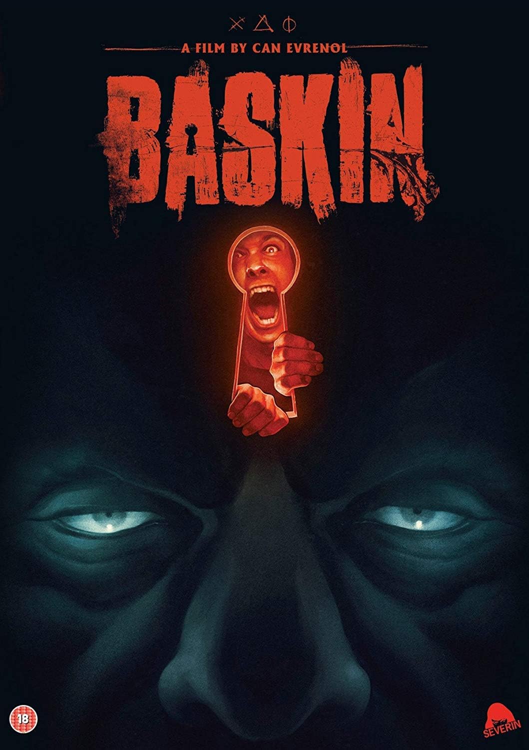 Baskin (DVD): Amazon.co.uk: Mehmet Cerrahoglu, Görkem Kasal, Ergun ...