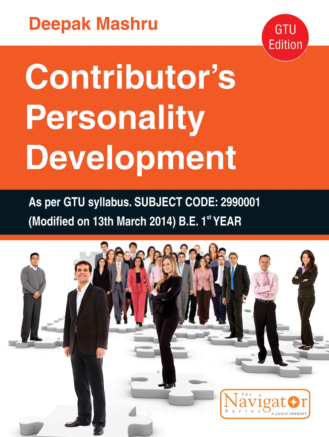 Buy Contributor’s Personality Development - GTU Edition (Navigator Series) Book Online at Low ...