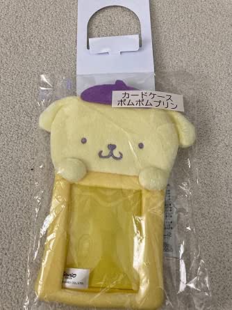 Amazon.co.jp: Hachikuji Pompompurin Card Case Vending Machine : Toys ...