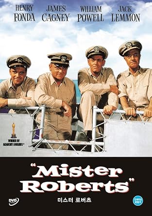 Amazon.com: Mister Roberts : Movies & TV