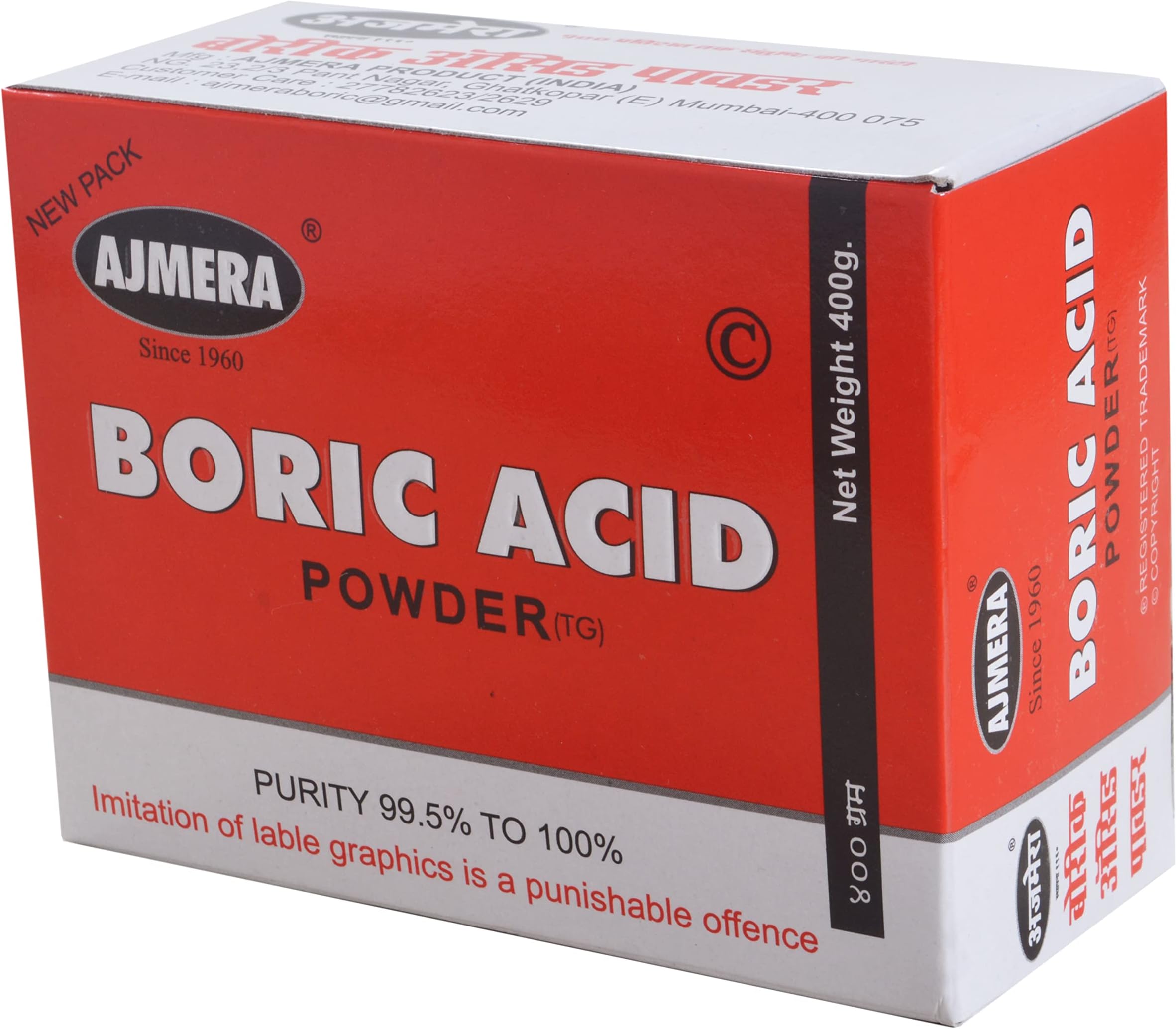 AJMERA PRODUCTS (INDIA) Boric Acid Powder , 400 g : Amazon.in ...
