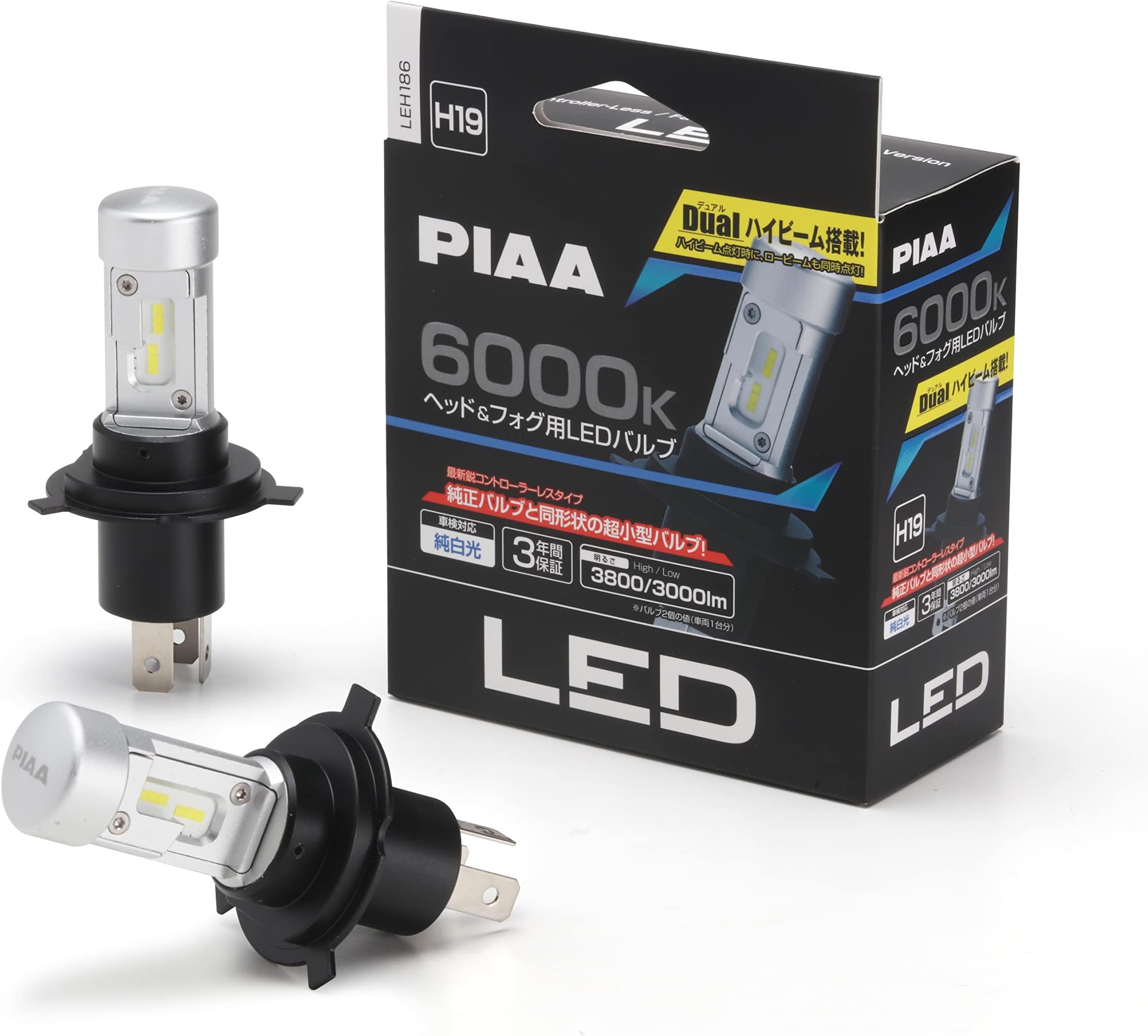 Amazon | 【Amazon.co.jp 限定】PIAA ヘッドライト/フォグライト用 LED 6000K BRILLIANT WHITE 12V 28/28W Hi4000 ...