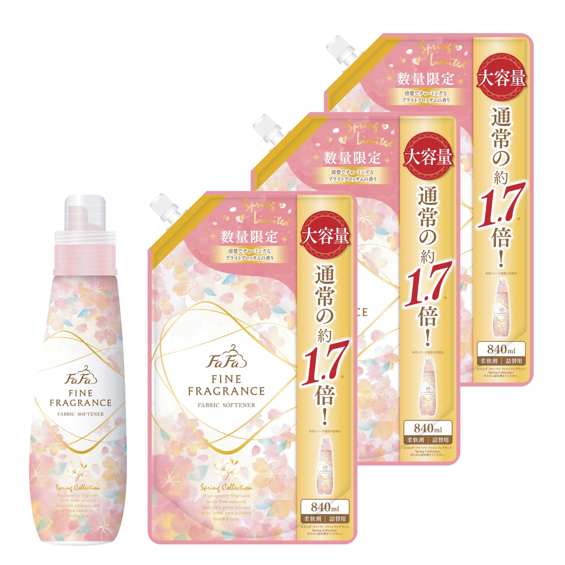 ファーファ ファインフレグランス スプリングコレクション 詰替用 840mL 柔軟剤